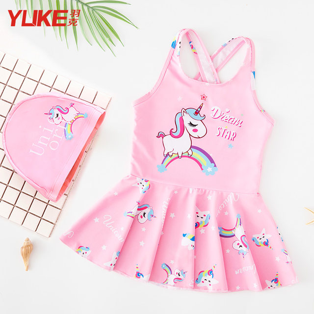 Children's swimsuit, girl, princess, split baby, middle-aged and older ...