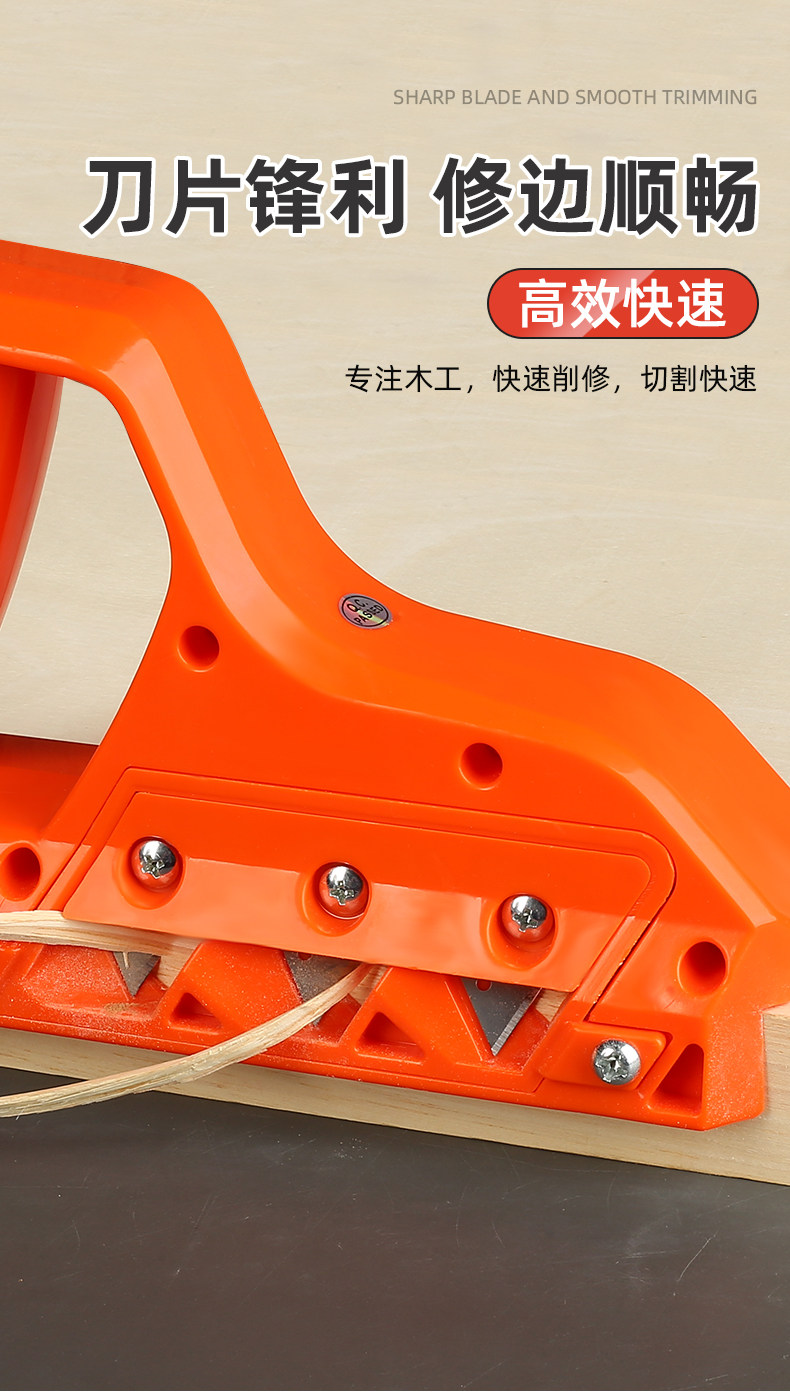 45-Degree Universal Trimming Woodworking Plane For Grooving | Zmkam