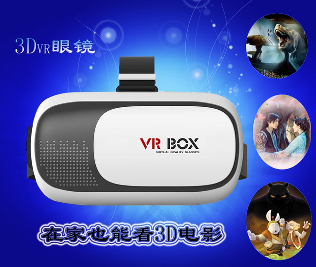 Immersive 3D stereoscopic film and television panoramic VR glasses ...