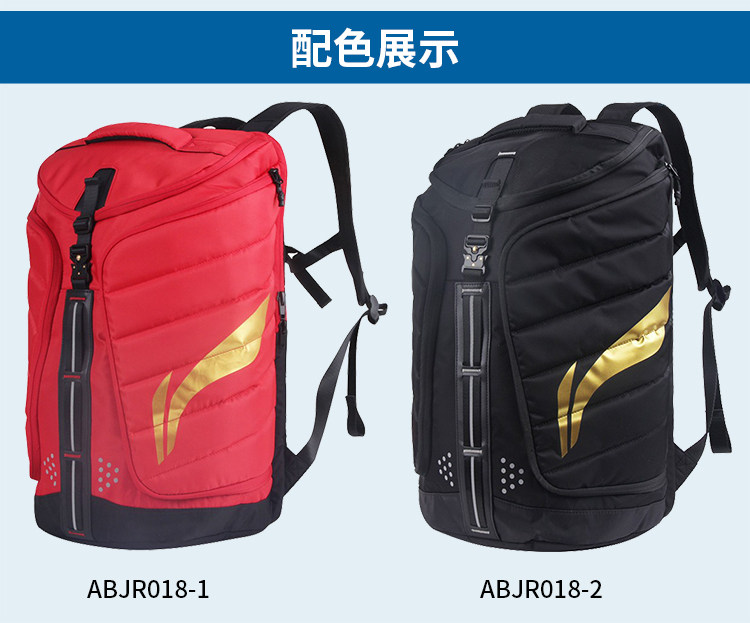 Authentic Li Ning Badminton Backpack | 3 Packs Badminton Bag for Men ...