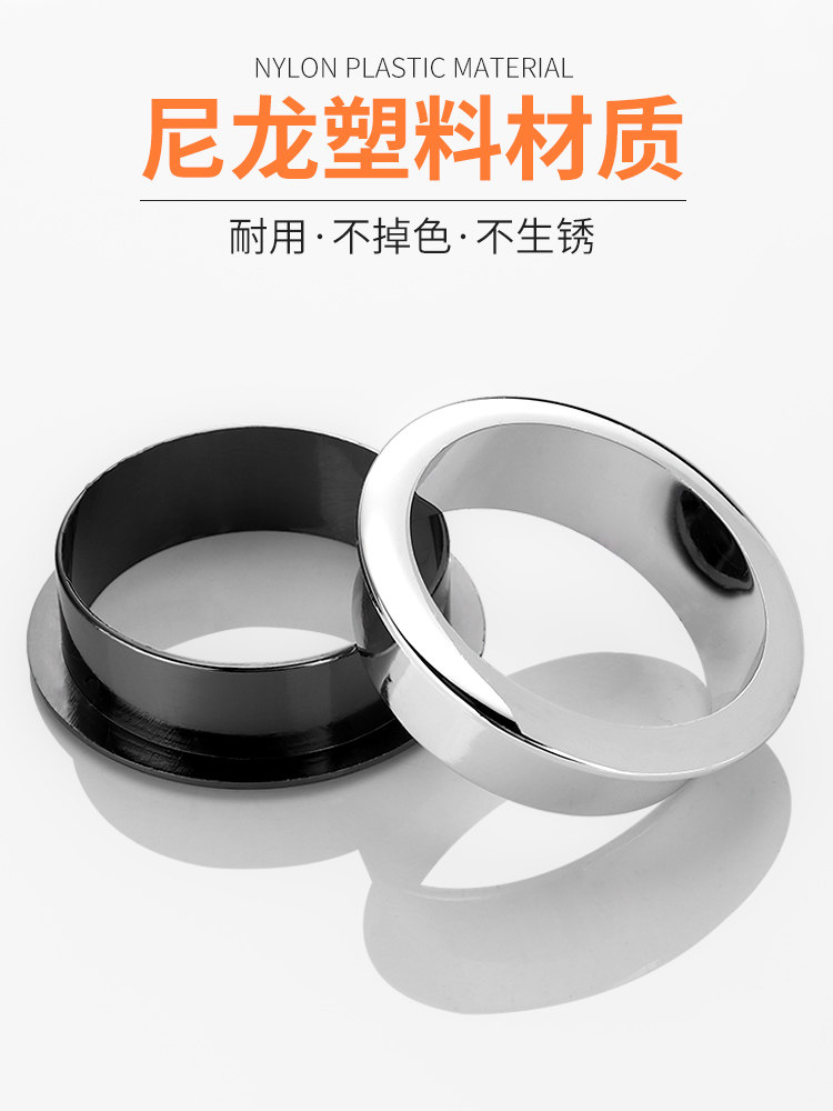 Decorative Cover - Cabinet Hole Plug - Desktop Desk Threading Cover ...