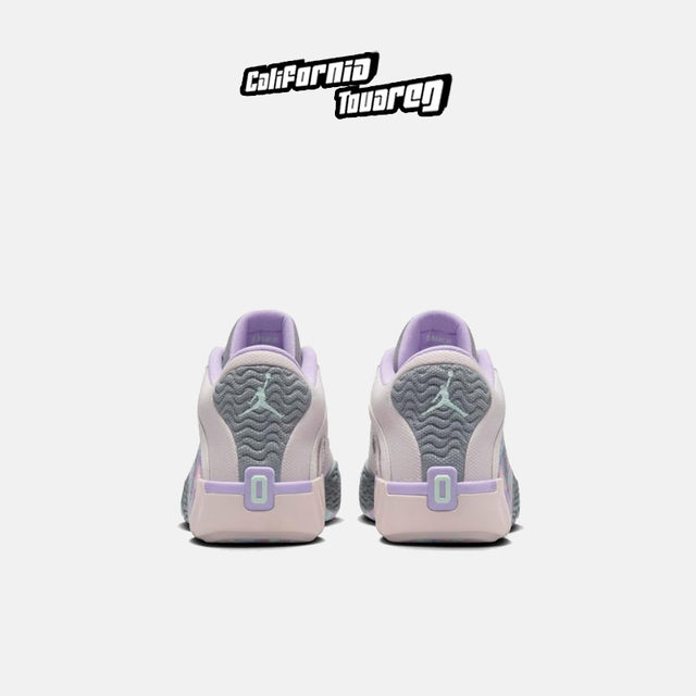 Nike Nike Jordan Tatum 2 Tatum 2 All-Star Easter Basketball Shoes ...