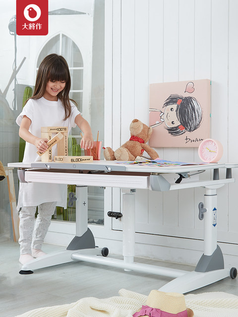 General as G2C children's learning desk elementary school student desk ...