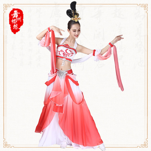 New classical dance performance service Dunhuang Feitian Dance knows ...