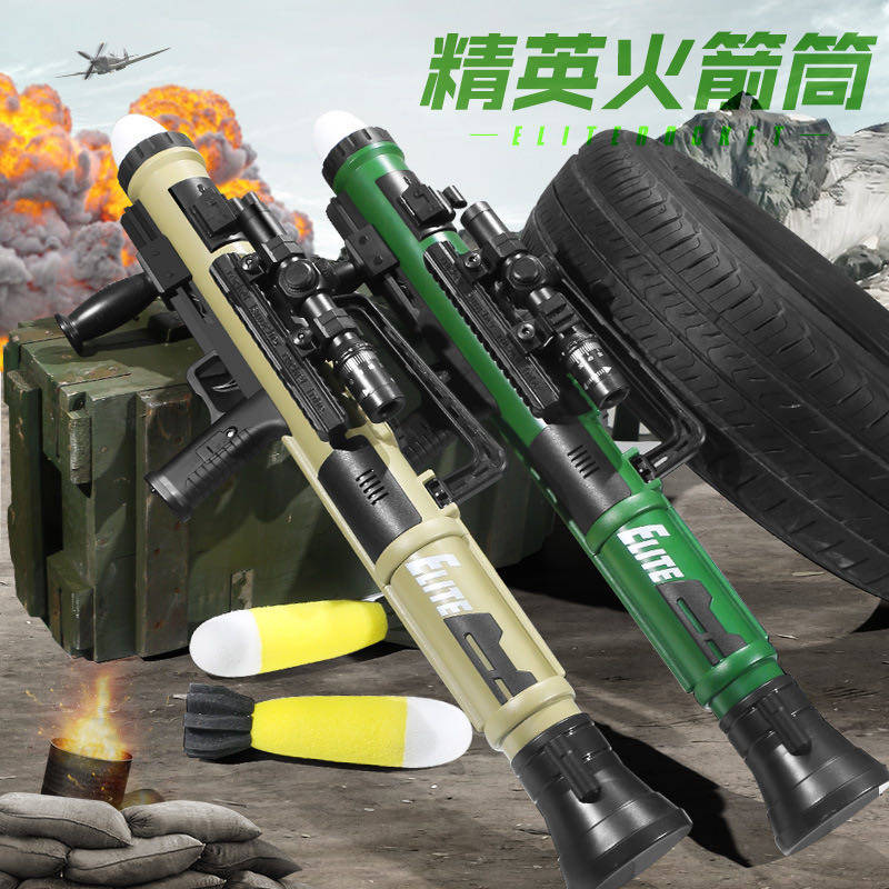 Rocket Launcher Toy - Chicken RPG Howitzer Cannon Missile Mortar for Kids