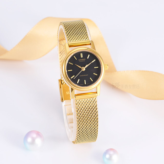 Valentine's Day Gift Casio Watch Women's Casio Small Gold Watch Student ...