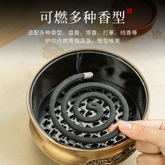 Household indoor mosquito-repellent incense stove fire-proof anti-scald ...