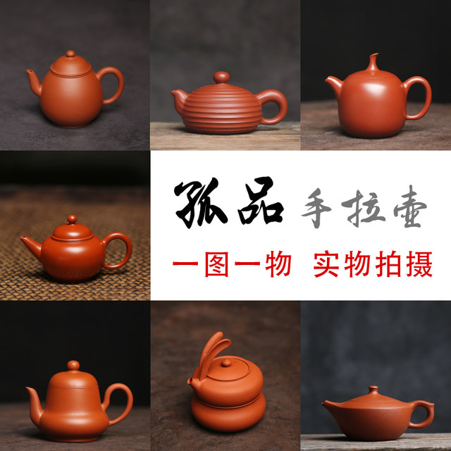 Solitary hand-drawn pot, one picture and one thing, Chaozhou Zhuni, all ...