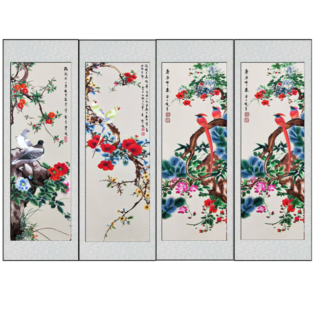 Suzhou embroidery four-strip screen finished product kit embroidery crafts living room ...