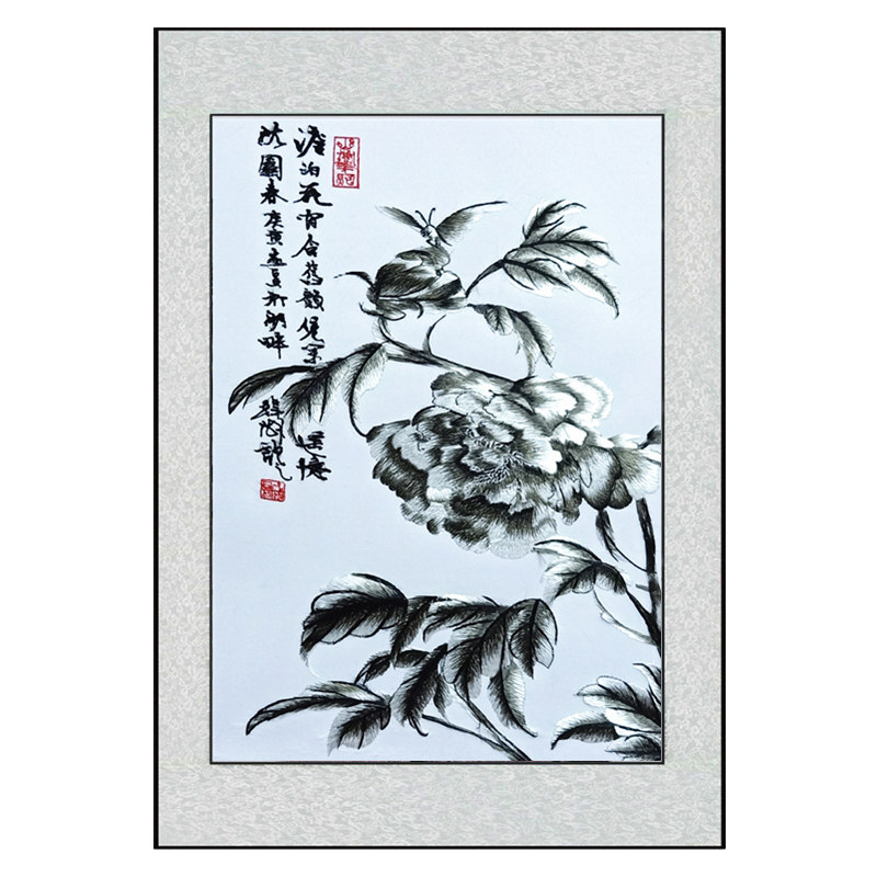 Tríptico de Bordado Tianming con Tinta y Loto - Arte de Pared Estilo Suzhou