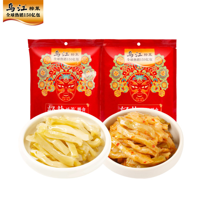 Genuine Wujiang Fuling light and slightly spicy fresh crisp mustard ...