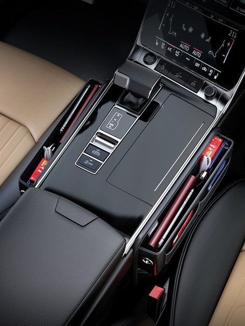 Car gap storage box, large capacity, multifunctional armrest box, car ...