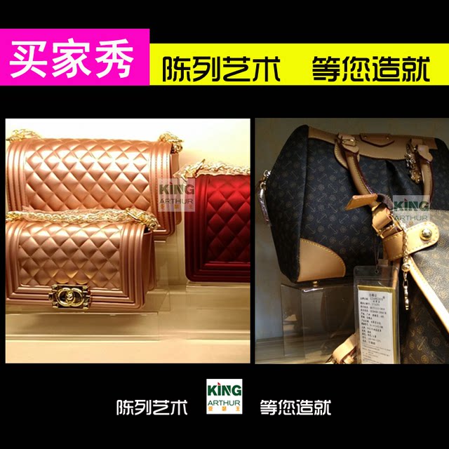 Acrylic Bag Display Rack Women's Handbag Display Rack Small Backpack ...