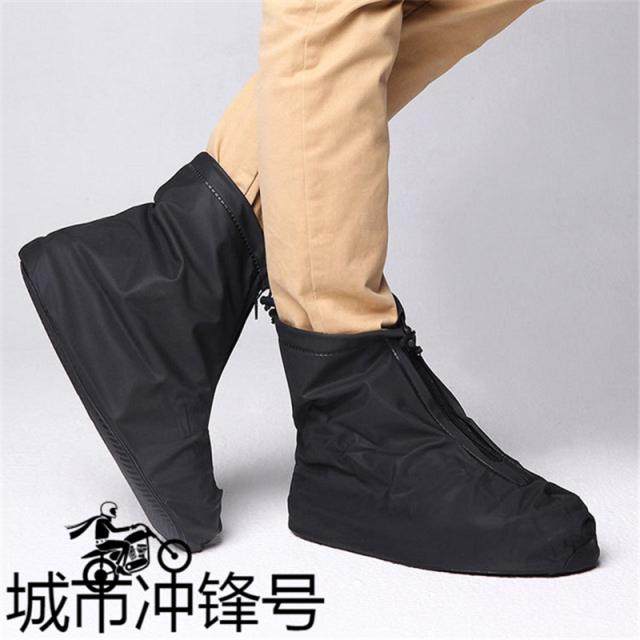 Leimo motorcycle outdoor adult cycling anti-dirty rainproof waterproof ...