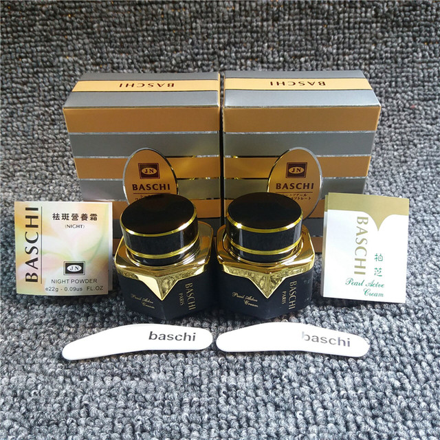 Taiwan genuine Baschi Baizhi Day Night Night Cream Skin Skin Skin Skin ...