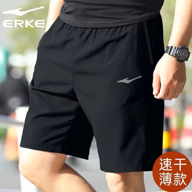 Hongxing Erke ice silk shorts men's quick-drying sports pants summer ...
