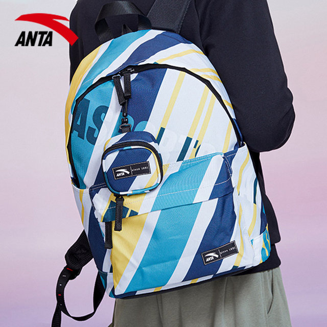 ANTA Backpack 2024 New Male and Female Student Couple Bag Back to ...