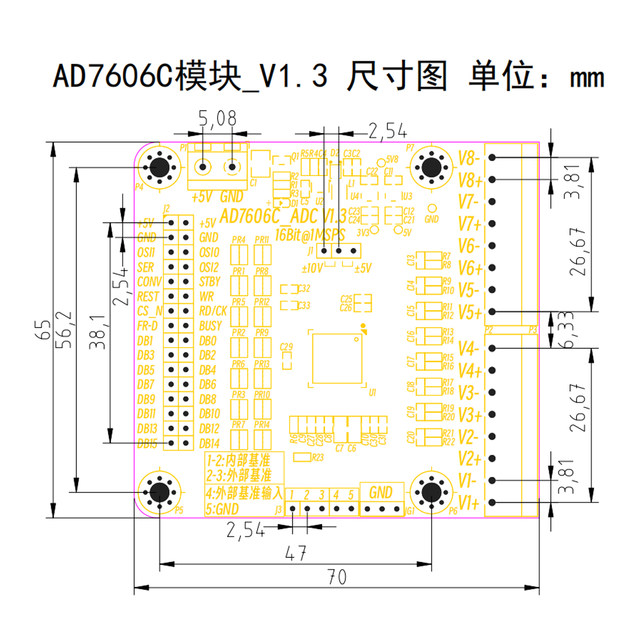 AD7606C-16 data collection module 16-bit ADC8 synchronous sampling frequency 1m single bipolar ...