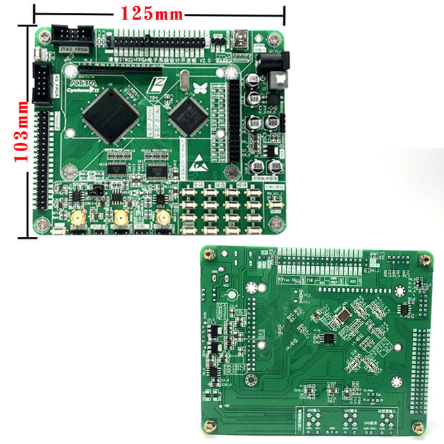 Electronic system design FPGA development board + STM32 development board + high-speed AD + high ...
