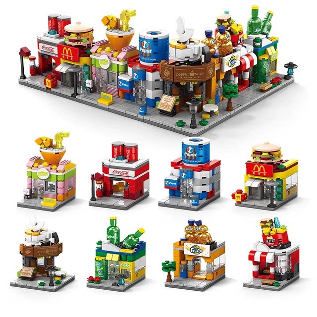 Small building blocks city mini variety street view building hamburger ...