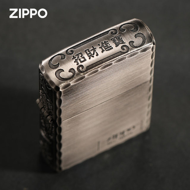 Genuine Zippo lighter genuine three-sided lucky drawing Pixiu zipoo ...