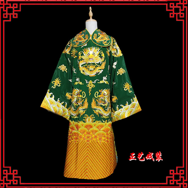 Zhengyi Costume Opera Troupe Long Mang Peking Opera Male Python Drama ...