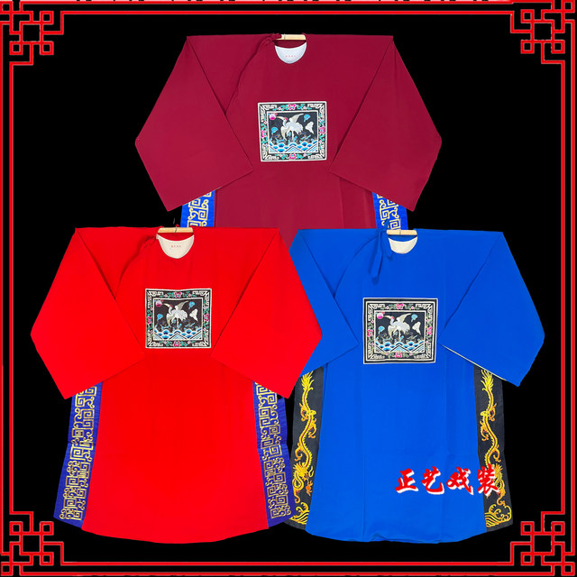 Opera, Drama, Peking Opera, Henan Opera Stage Costumes, Qipin Zhima ...