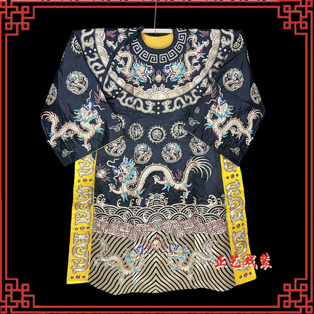 Opera, Peking Opera, Bao Gong, Bao Zheng, python robe, painted face ...