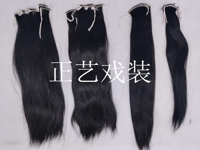 Zhengyi costumes, opera, waterside hair, Peking opera, drama, human ...