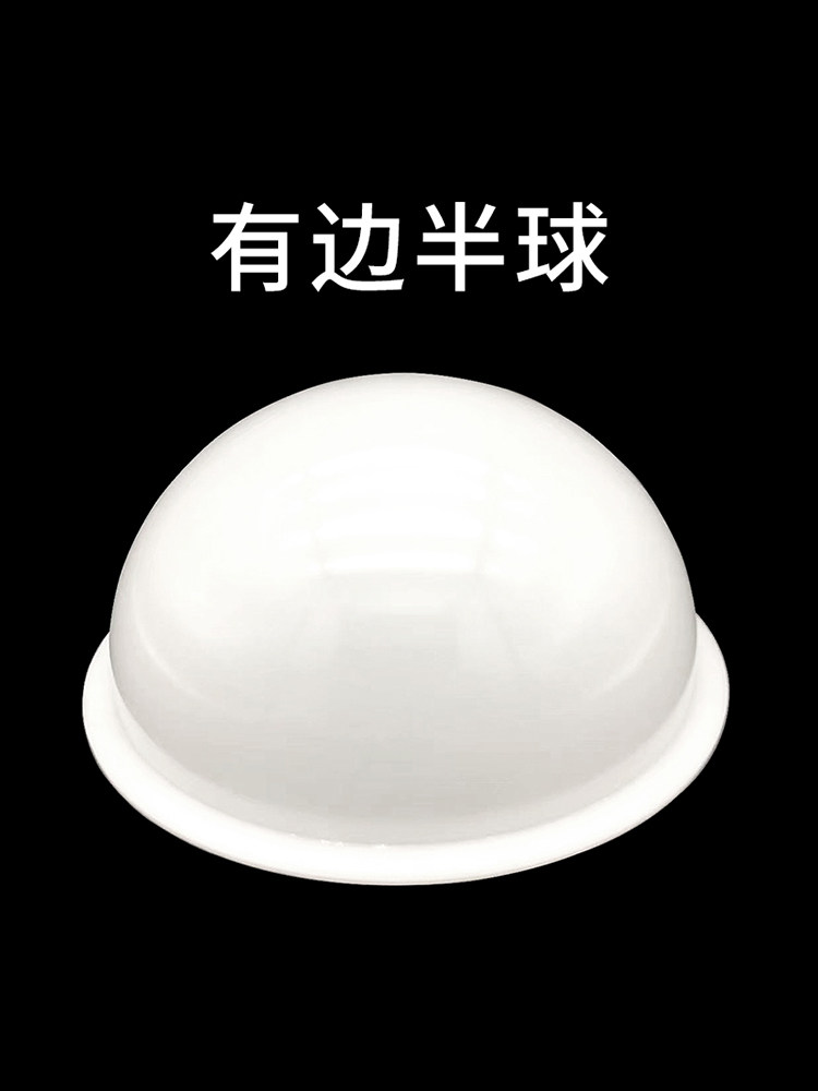 1.2m PMMA Acrylic Hemisphere Cover - Transparent Plexiglass Dome
