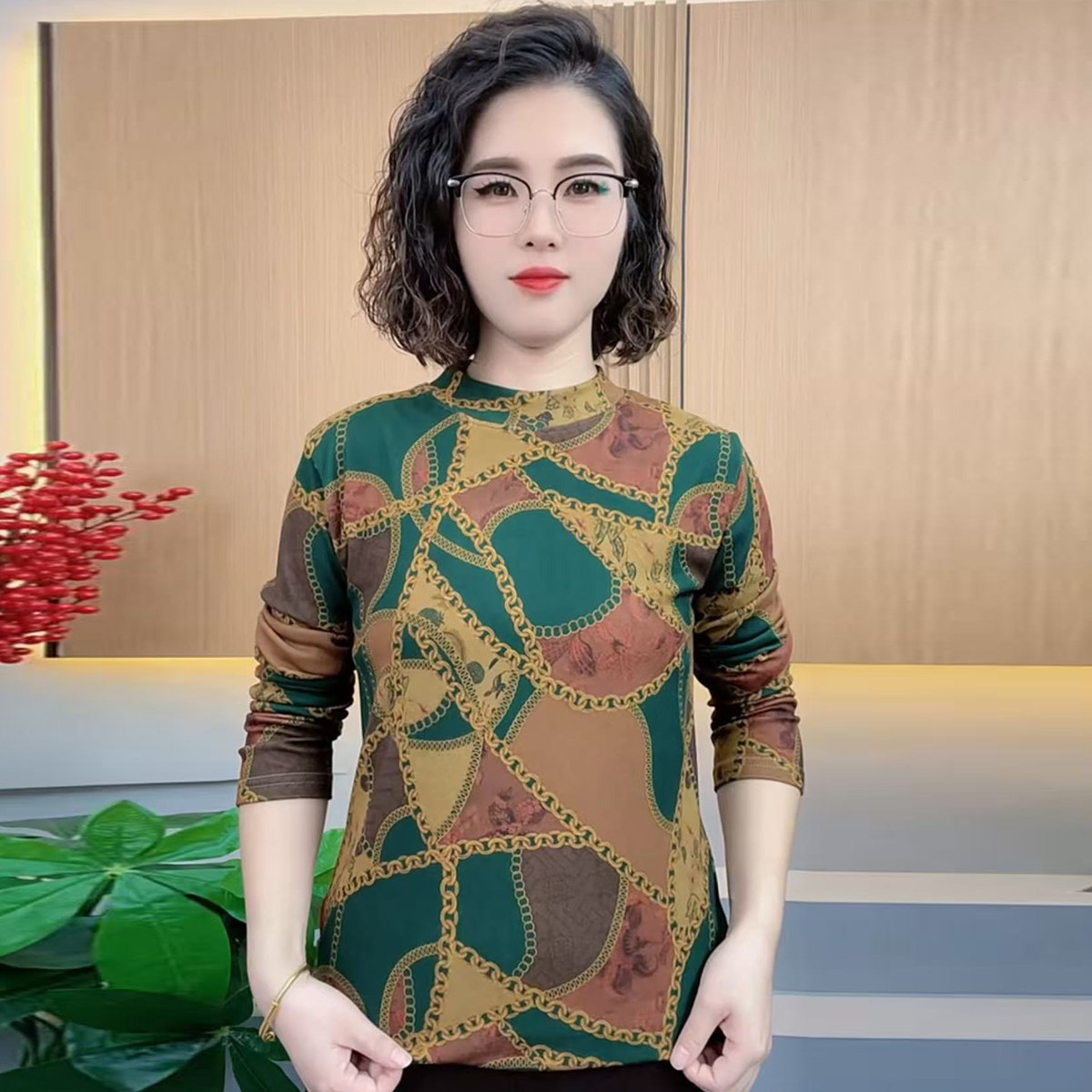 Autumn high -end fashion mothers pretend to be a bottom shirt 2024 new ...