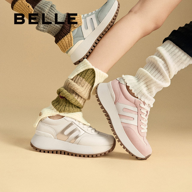 Belle Women's Shoes 2024 Autumn New Retro Casual Dad Shoes Sports ...