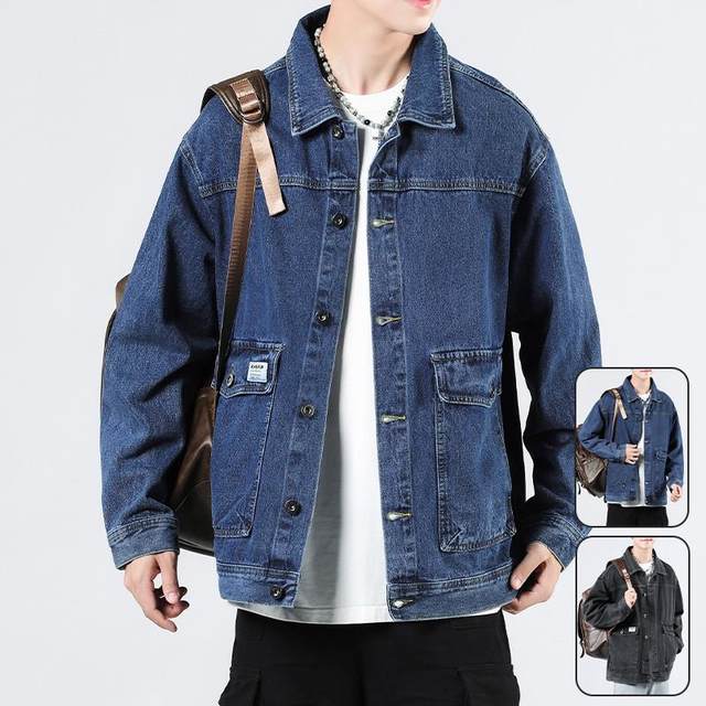 Denim jacket men's long sleeves 2024 spring and autumn new tide brand ...