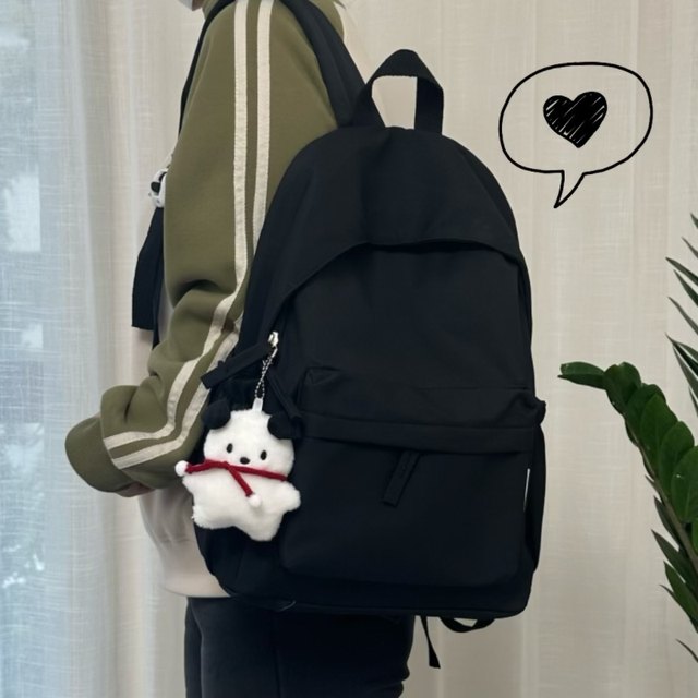 High-Looking Schoolbag for Female Junior High School Students and ...