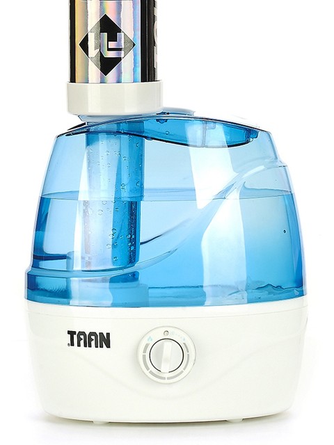 TAAN Taiang GM-350 badminton ball steamer fumigator improves playing ...