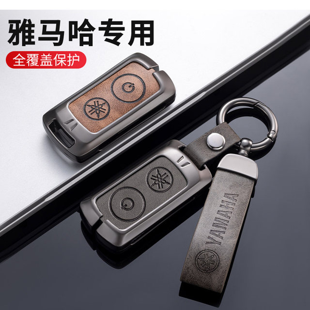 Suitable for Yamaha Motorcycle Key Case NMAX155/NVX155 Remote Control ...