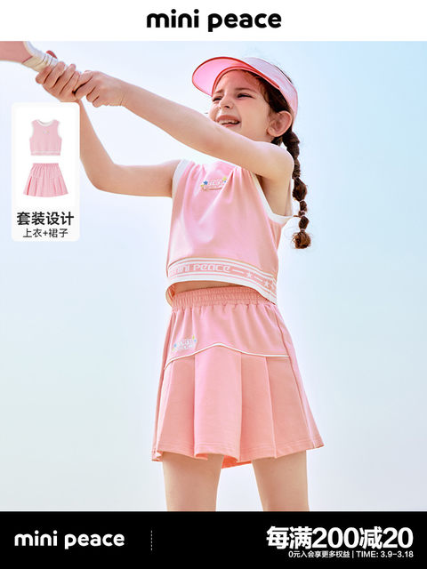 minipeace peacebird children's clothing girls summer sports suit new vest short skirt two-piece ...