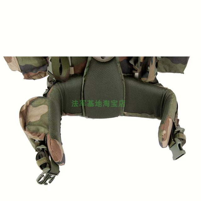 The French Army officially issued the French Foreign Legion F3 jungle ...