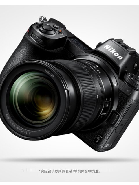 Nikon Z6 Standalone Camera Z62Z8 Z7 Z7Ii Z5 Z72 Z9 Kit Second ...