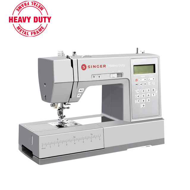 Singer's new product HD6705C thick electronic multi-functional sewing ...