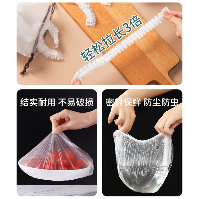 Disposable plastic wrap cover, food-grade household special use, shower ...