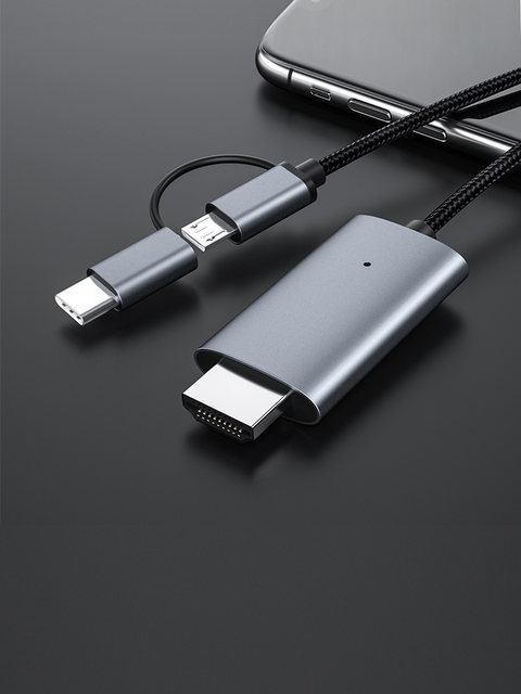 Same screen cable Apple Android phone tablet connection portable ...