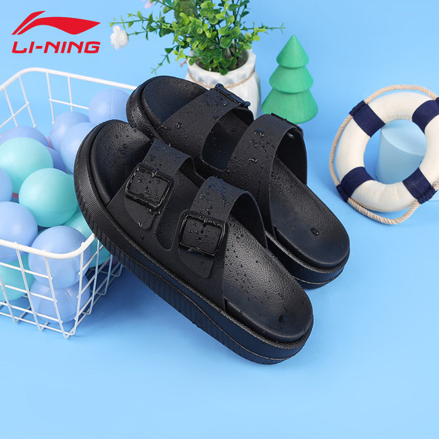 Li Ning slippers men's summer outer wear lightweight black versatile ...
