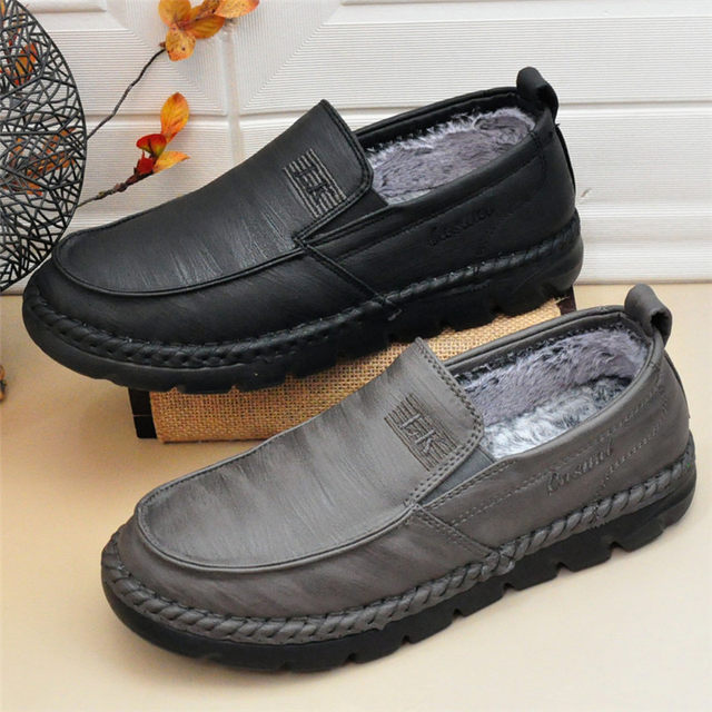 Old Beijing cotton shoes for men with velvet to keep warm, wide feet ...