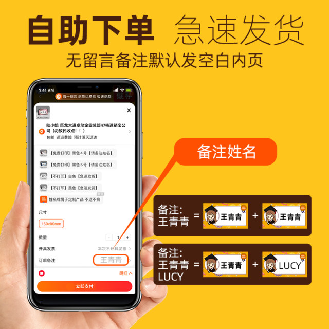 First-grade student name tags, custom foldable stand-up cards, double ...