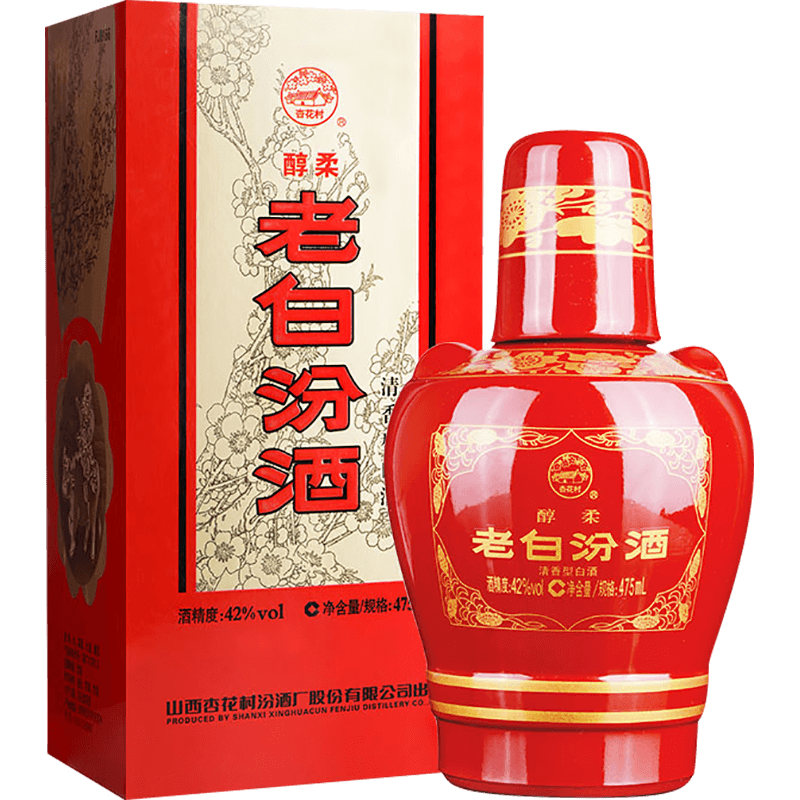 Shanxi Xinghua Village Fenjiu 42 degrees mellow and tender Bai Fen wine ...
