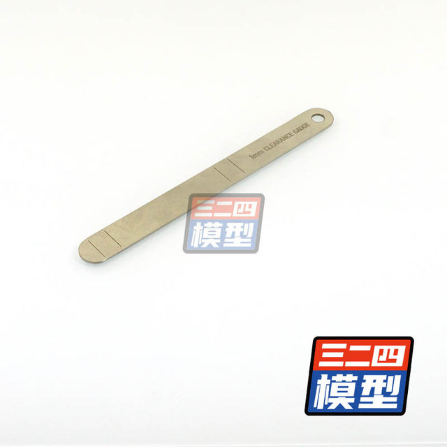 324 Tamiya four-wheel drive tools, cutting sponge brakes at various ...