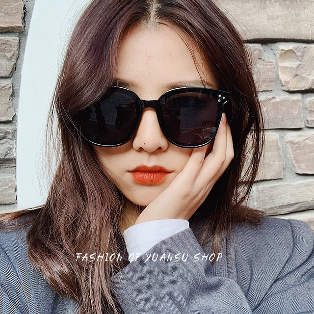 2019 sunglasses female goggles net red sunglasses female Korean version ...