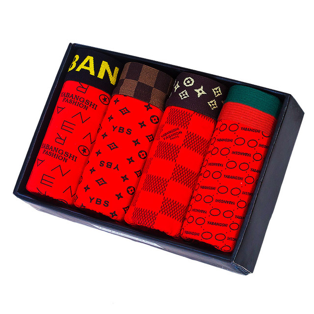 Men's underwear in the year of birth, men's boxer briefs, dragon red ...