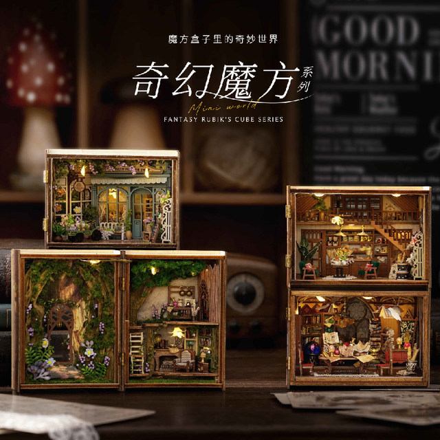 My House DIY House Fantasy Rubik's Cube Handmade Mini Scenarian Slash ...